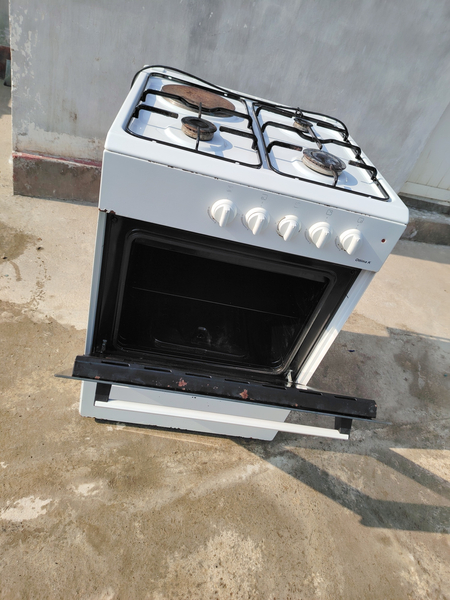 Gaz plita soltiladi.