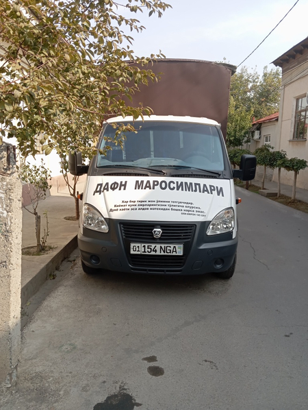 Janaza dafn marosim xizmatlari