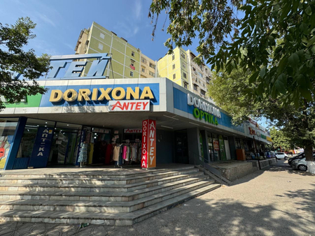 Продаётся нежилое коммерческое помещение