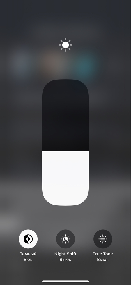 Iphone 11 pro idyal