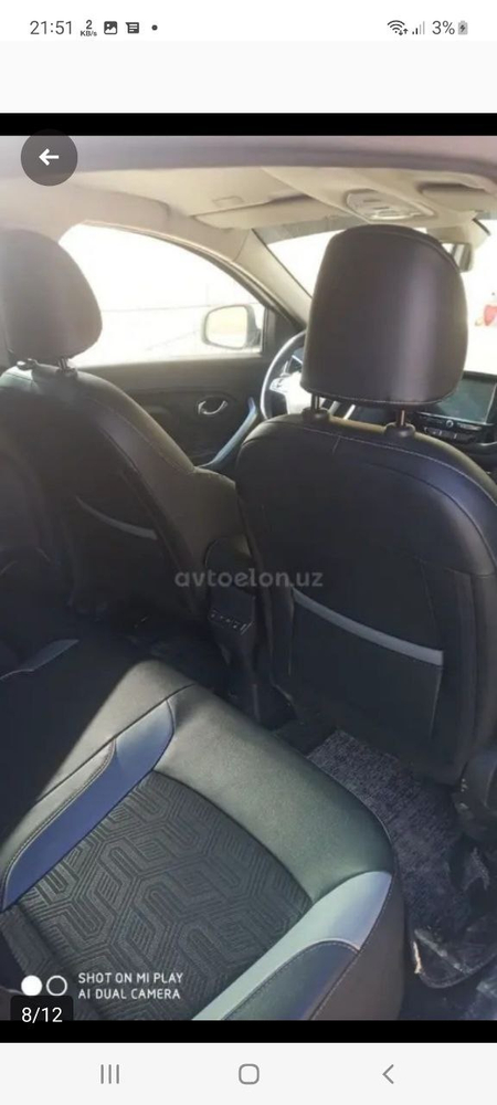 Lada Xray tezda sotiladi