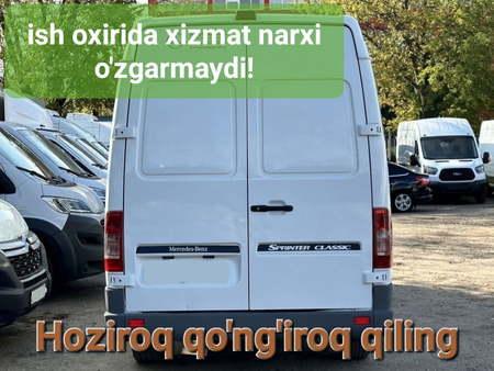 Sifatli yuk tashish, yetkazib berish, ko'chirish xizmatlari Arzon narx