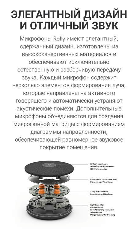 Микрофон продам в коробке с инструкцией документ