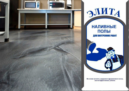 Наливной жидкий  optom mahsulotlar birinchi qol