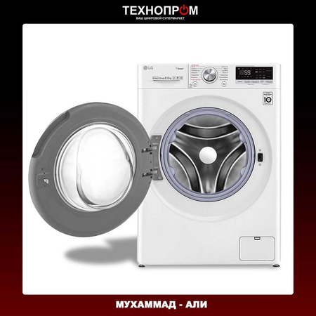 Стиральная машина LG 8.5кг (F2V7GW1W)