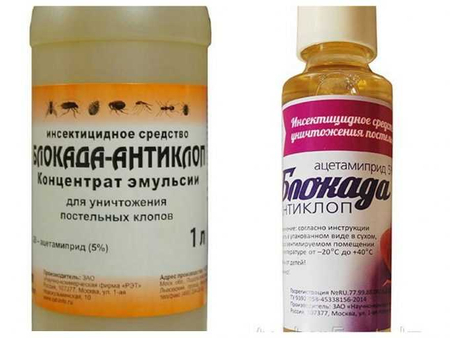 Беспокоят 