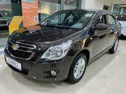 COBALT HALOl nasiyaga