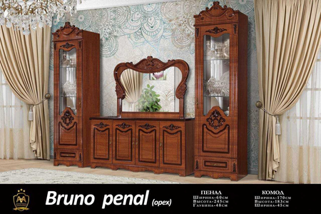 bruno penal komod yetkazish va o'rnatish bepul