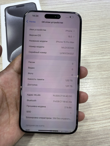 Iphone 15 pro max  black titanium 1t sotiladi