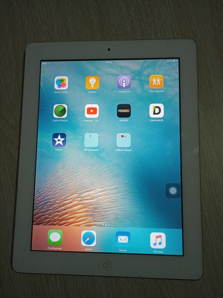 Ipad 2.                                   .