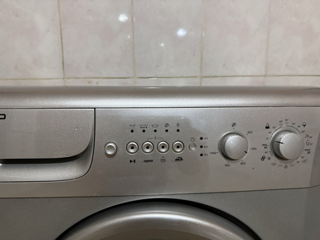 Стиральная машинка от Beko
