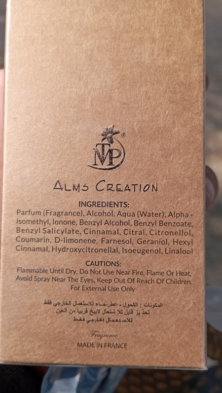 Santal 33 Dubai Alms Creation