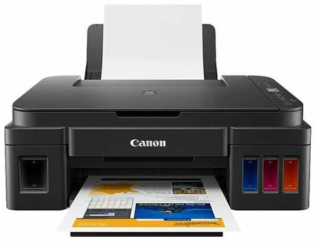 ! МФУ 3в1 Canon MFP PIXMA G2410 цена с НДС