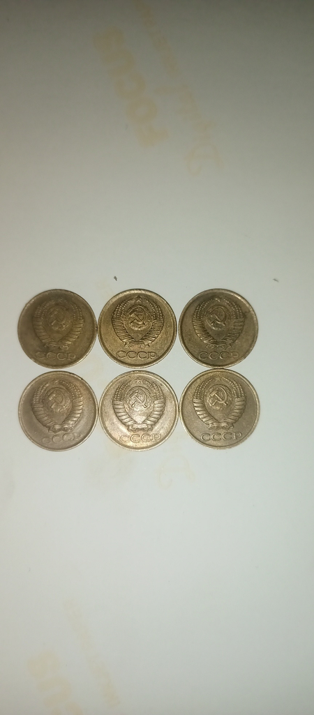 CCCP tangalar sotiladi