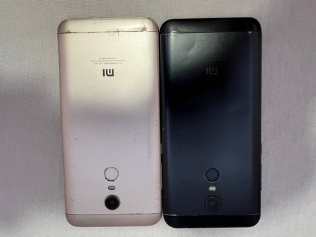 Redmi 5 plus 32 srochna