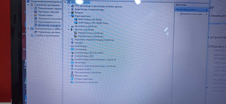 Toshibo noutbook L755D