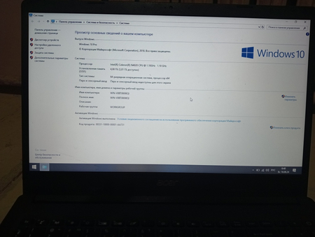 Ноутбук ACER ASPIRE  цена 1.800 млн келисимли званок етин