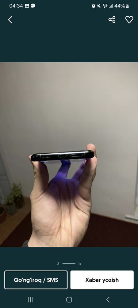 Samsung s21 ultra 12/256