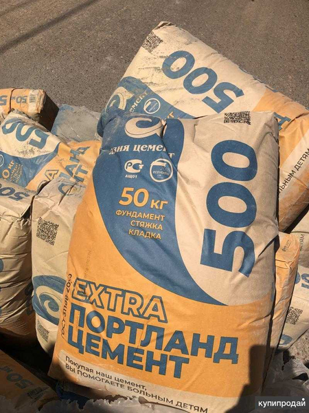 Цемент | Sement | Cement | от официального дистрибьютора! | SM-109