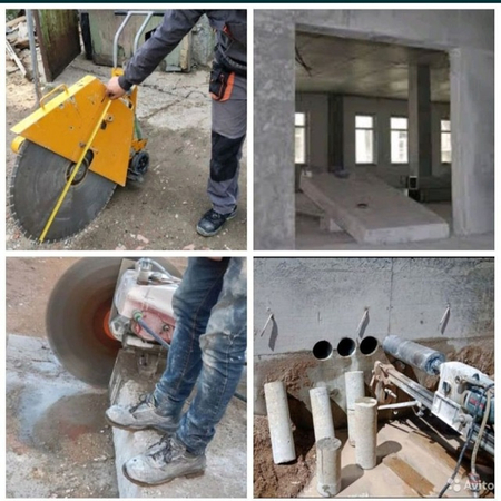Devor teshish xizmati beton parchalash