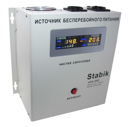 ИБП для дома Stabik UKD-2000
