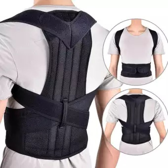 Для выпрямления осанки. Корректор осанки Back Pain Need Help