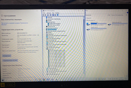 Super Narxda Acer