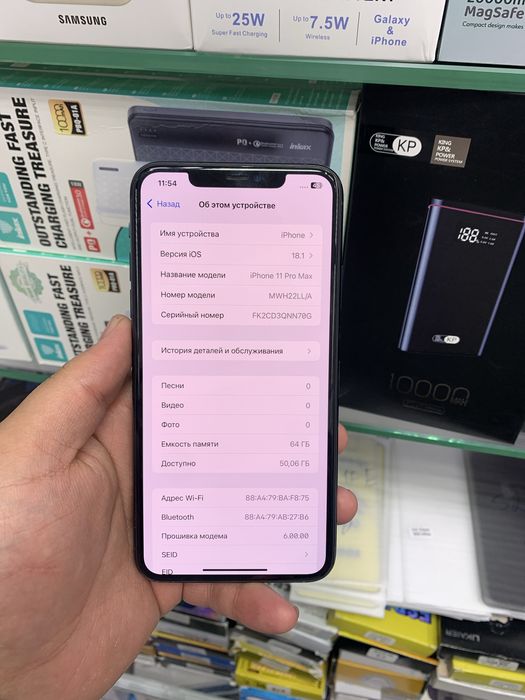 Iphone 11promax xotira64 gb