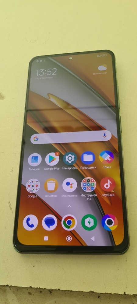Poco f3 8 256gb. 6 128gb