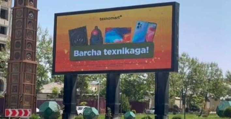 Samarqandda avtobuslarning ichida va tashqarisida reklama xizmatlari