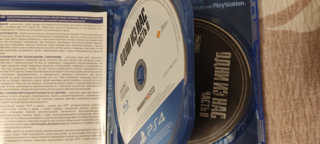 Fallout 4 GOTY, Одни из нас, Tekken 7 и Little Nightmares 1&2