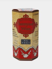 Капсулы для набора веса Samyun Wan
