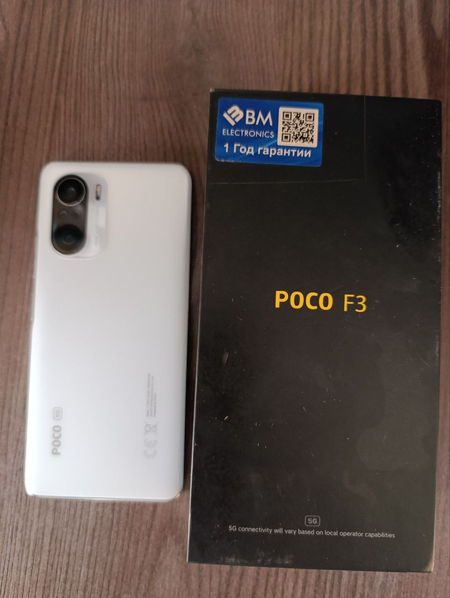 Poco f3 сотилади