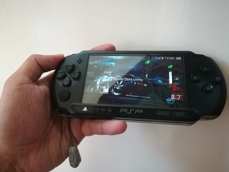 Psp Street sotiladi