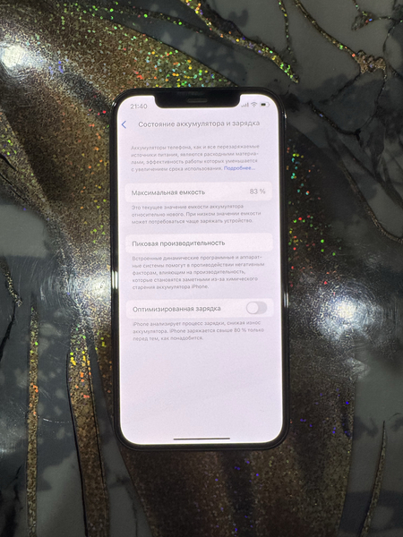 Iphone 12 pro kh/a
