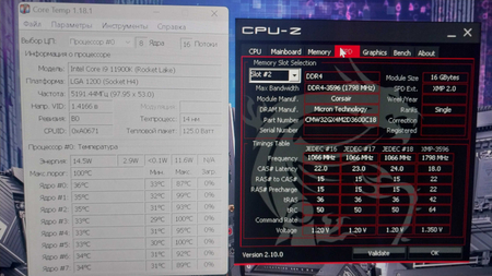 Процессор 13-го поколения Core i5 13600KF. Сокет LGA 1700. Из США.