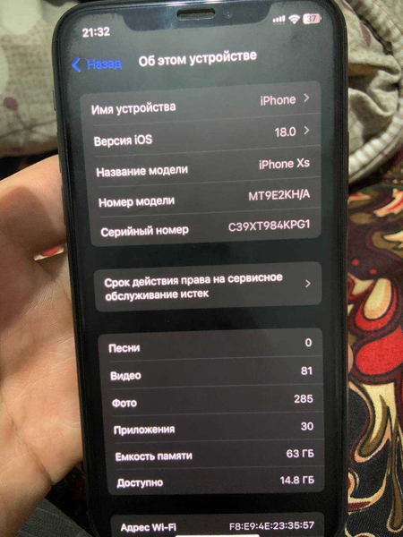 Iphone xs 64 black
