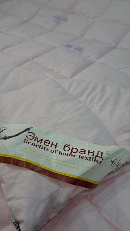 Одеяло эмен бранд  доставка бесплатно