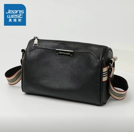 Jeanswest ayollar sumkasi