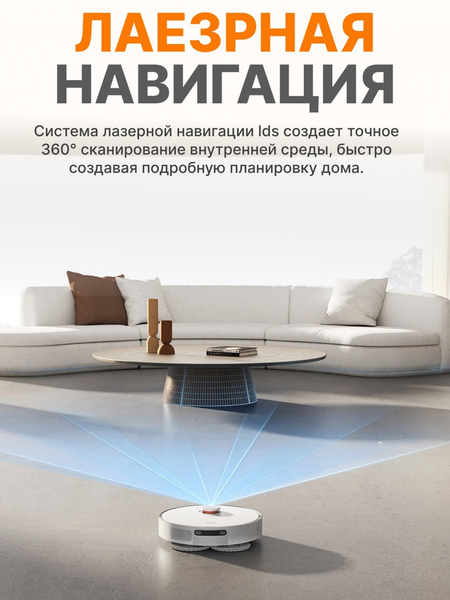 Pilesos ROBOT3 yil garatiya orginal