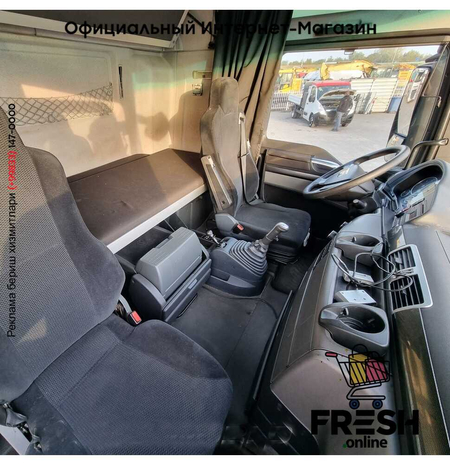 MAN TGX 41.540 8X4 Тягач