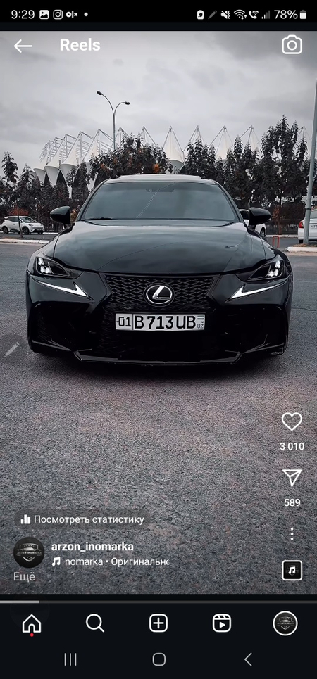 Lexus is250 sotuda