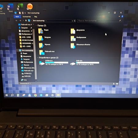 Notebook Lenova V15