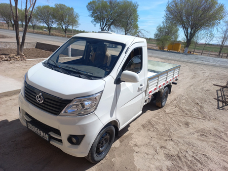 Changan Sotiladi