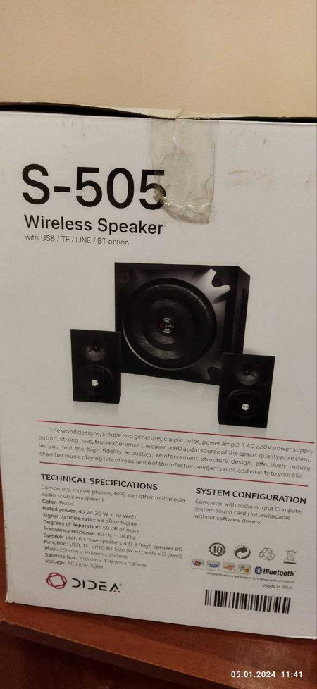 sambufer didea c 505