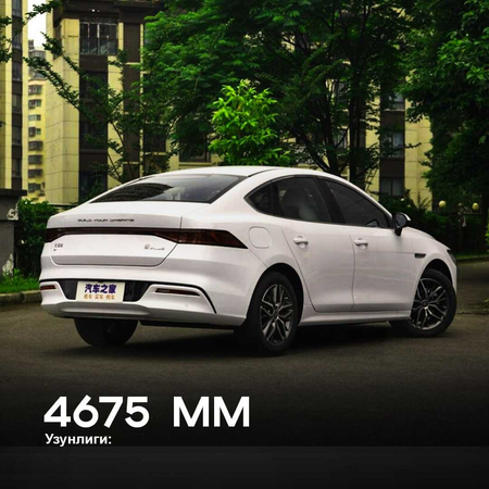 BYD QIN PLUS barcha qulayliklarga ega