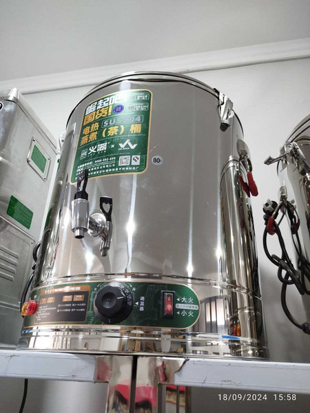 Самовар 10 l.dan 200 l.gacha samavarlar optom narxlarda 1qo`l Skladdan