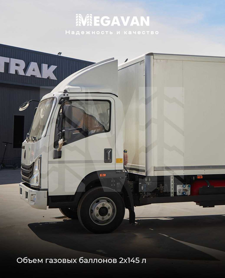 Homan H3 avtofurgon 2023 CNG Tayyor xolatda