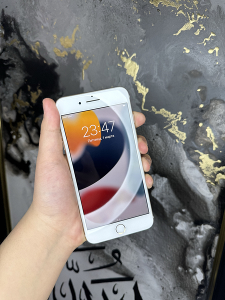 Iphone 7 plus 32GB ideal