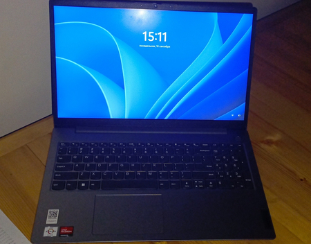 Lenovo AMD 7120U